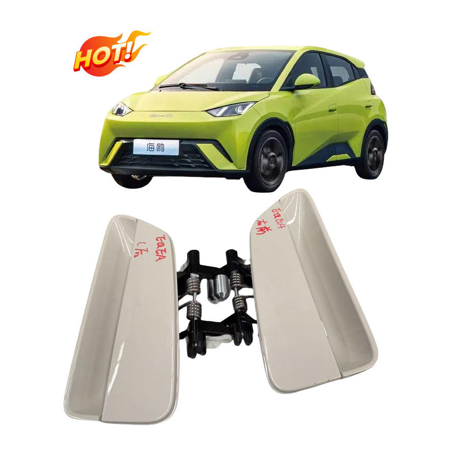 BYD Seagull Original Outer Door Handle Accessories Left & Right New ...