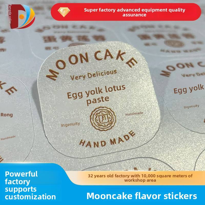 Mid-Autumn Limited Edition Pearlescent Adhesive Kraft Paper Irregular ...