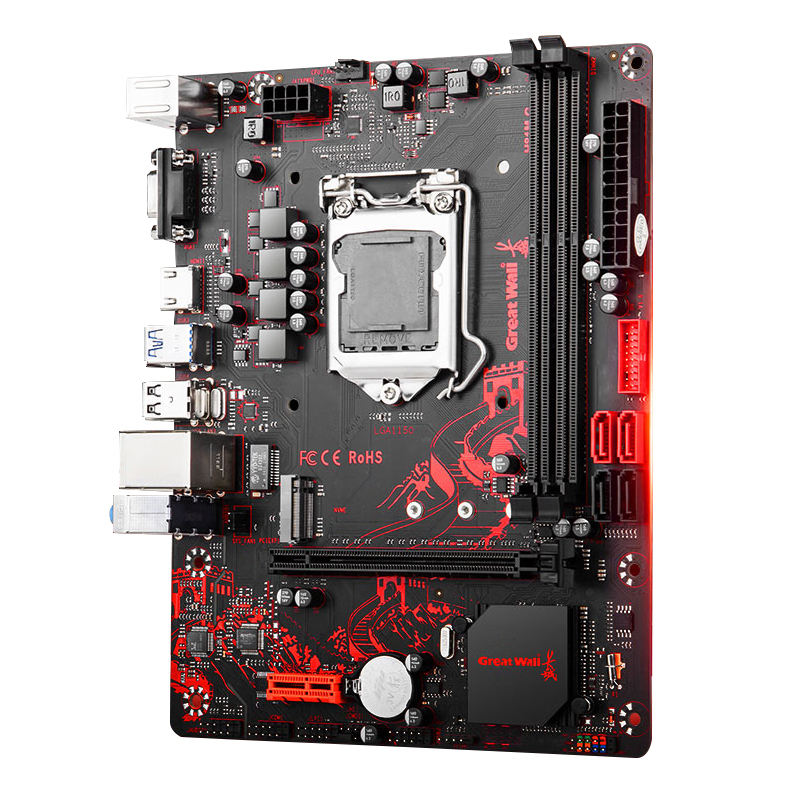 Great Wall H311M GAMING Motherboard - LGA1151 CPU Set DDR4