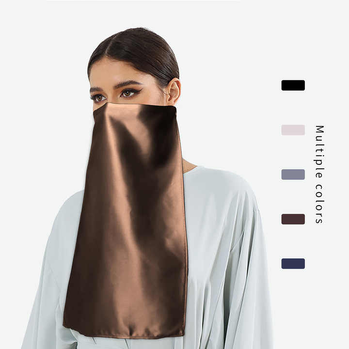 Multicolor Modest Saudi Islmaic Niqab Muslim Women Face Cover Veils ...