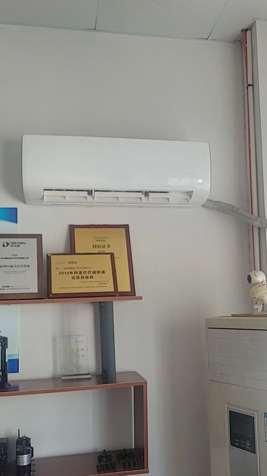 New Inverter Room Split Pure Solar Drive Air Conditioner 12000 BTU ...