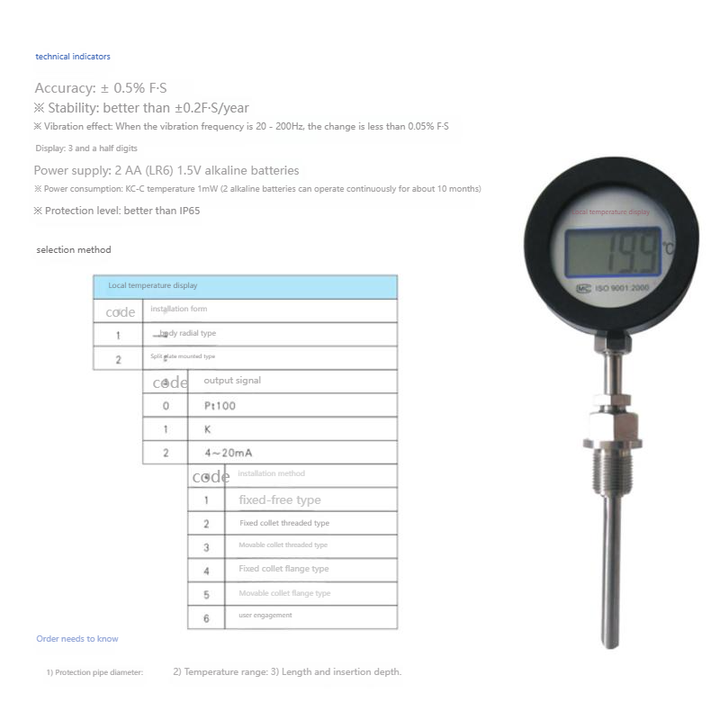 On Site Display Thermometer PT100 Thermocouple Thermometer Explosion ...