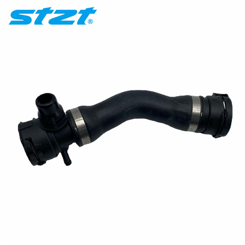 STZT 17125A02485宝马G30 G31 G38 G11 G12 17128602599 1712 5A02 485发动机B48散热 ...