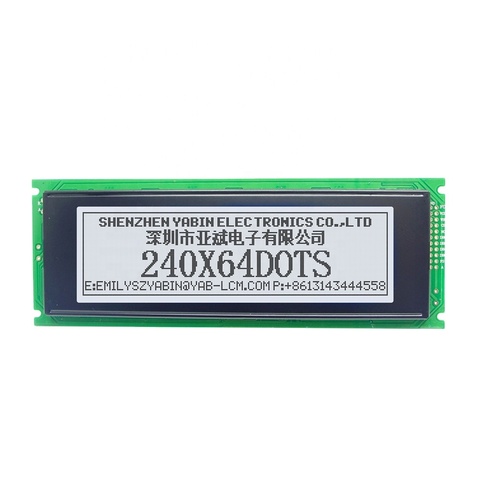 2004C Display 2004 - 20x4 LCD Screen - 4x20 LCD Display