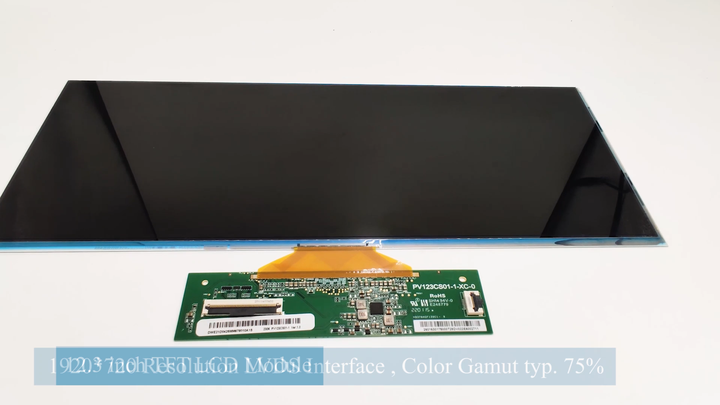 RJY Customized 12.3inch Android Bar LCD Module 1920*720 UI Program ...