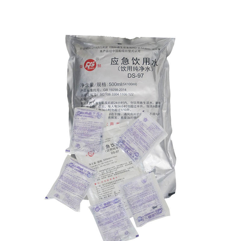 Lifeboat Drinking Water Rations - Essential Emergency Supplies