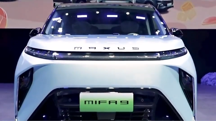 2024 new China Electric automotive SAIC Maxus MIFA9 luxury car new ...