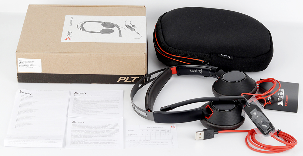 POLY Blackwire 5220 3.5mm/USB-A Binaural Headset, Wired P/N 207576-01 ...