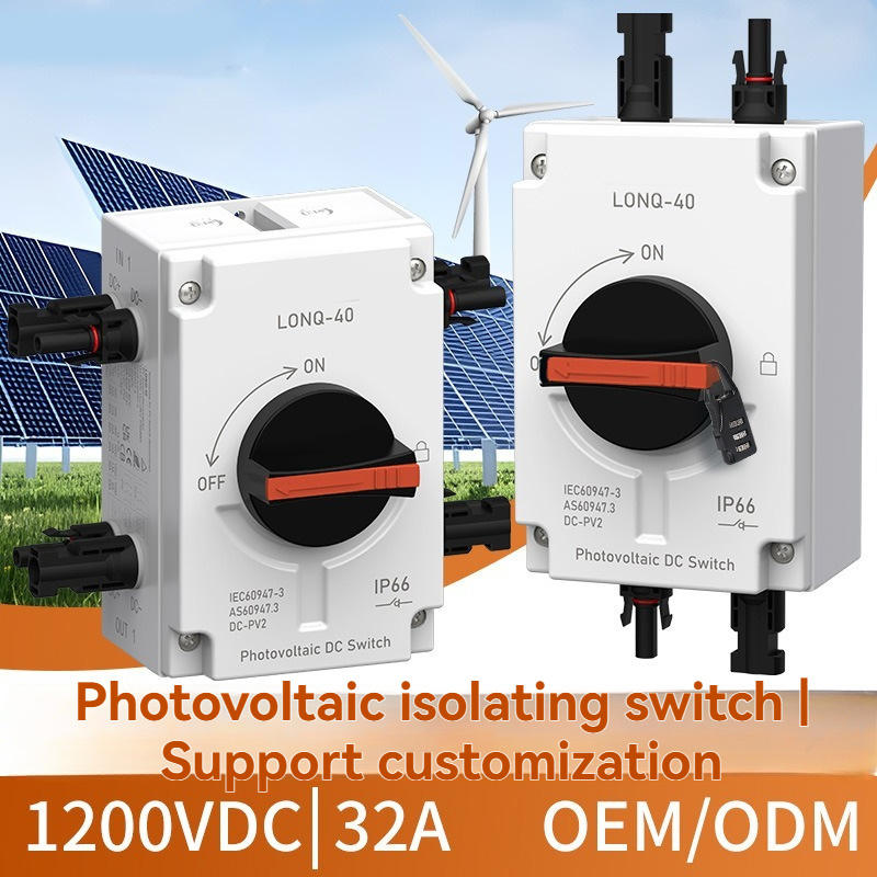 High Protection Level Electrical Disconnect Device 32A Rated Current ...