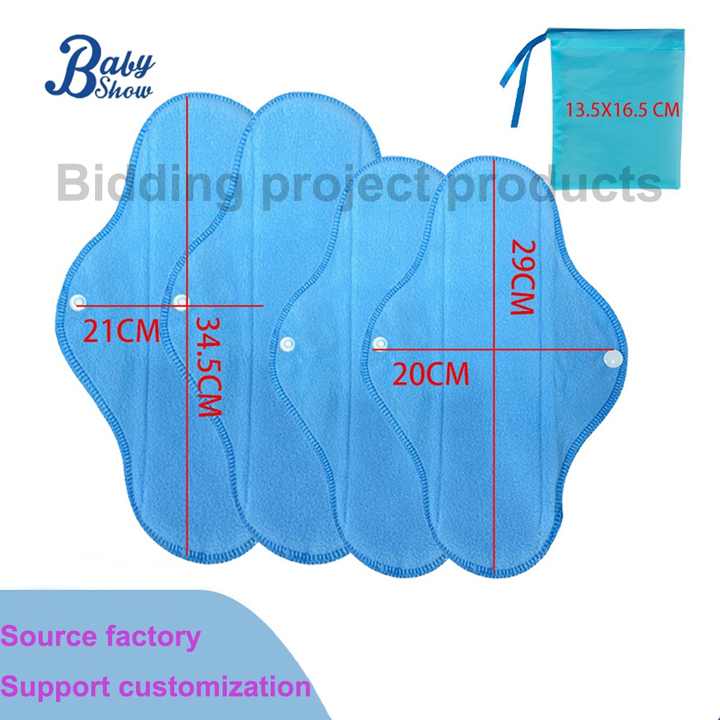Bidding Project Products 4pcs of Reusable Sanitary Pad With 1 Storage ...