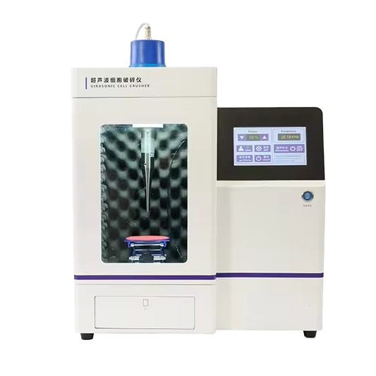150W Stainless Steel Ultrasonic Homogenizer Nano Emulsions Processor ...