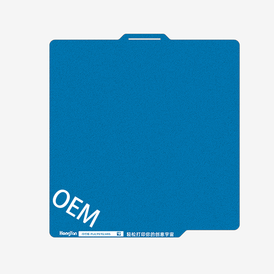 Hongyan New Bambu Lab 3D Printer Plate PEI Board for H2D A1mini X1 P1 ...