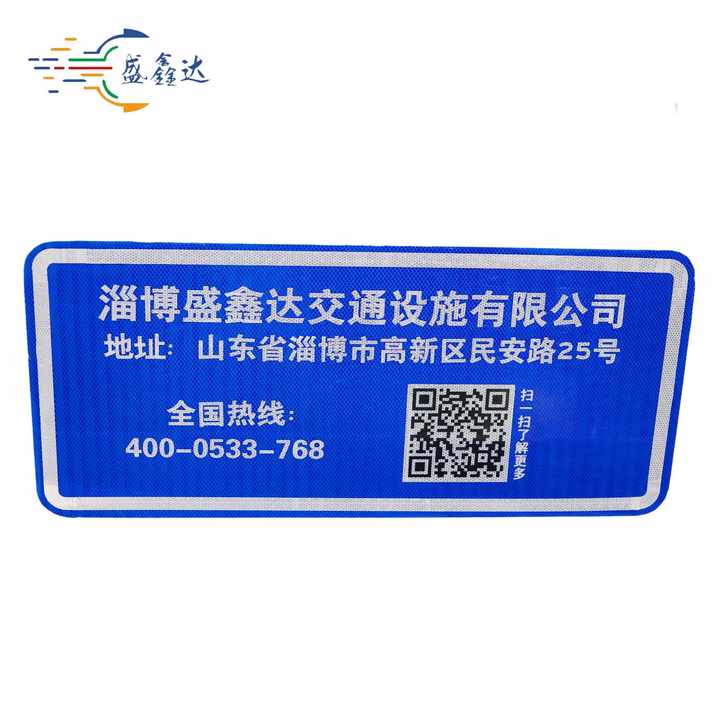 Original 600mm Traffic LED Solar Pedestrian Crossing Sign Board ...