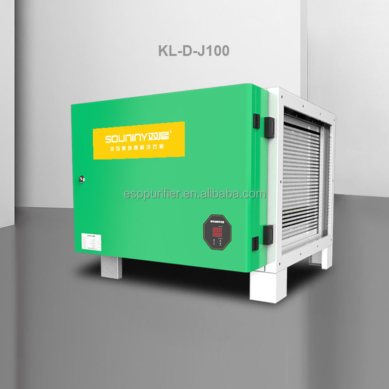 Electrostatic Purifier 10000 Cmh 99% Commercial Kitchen ESP Filter OEM ...