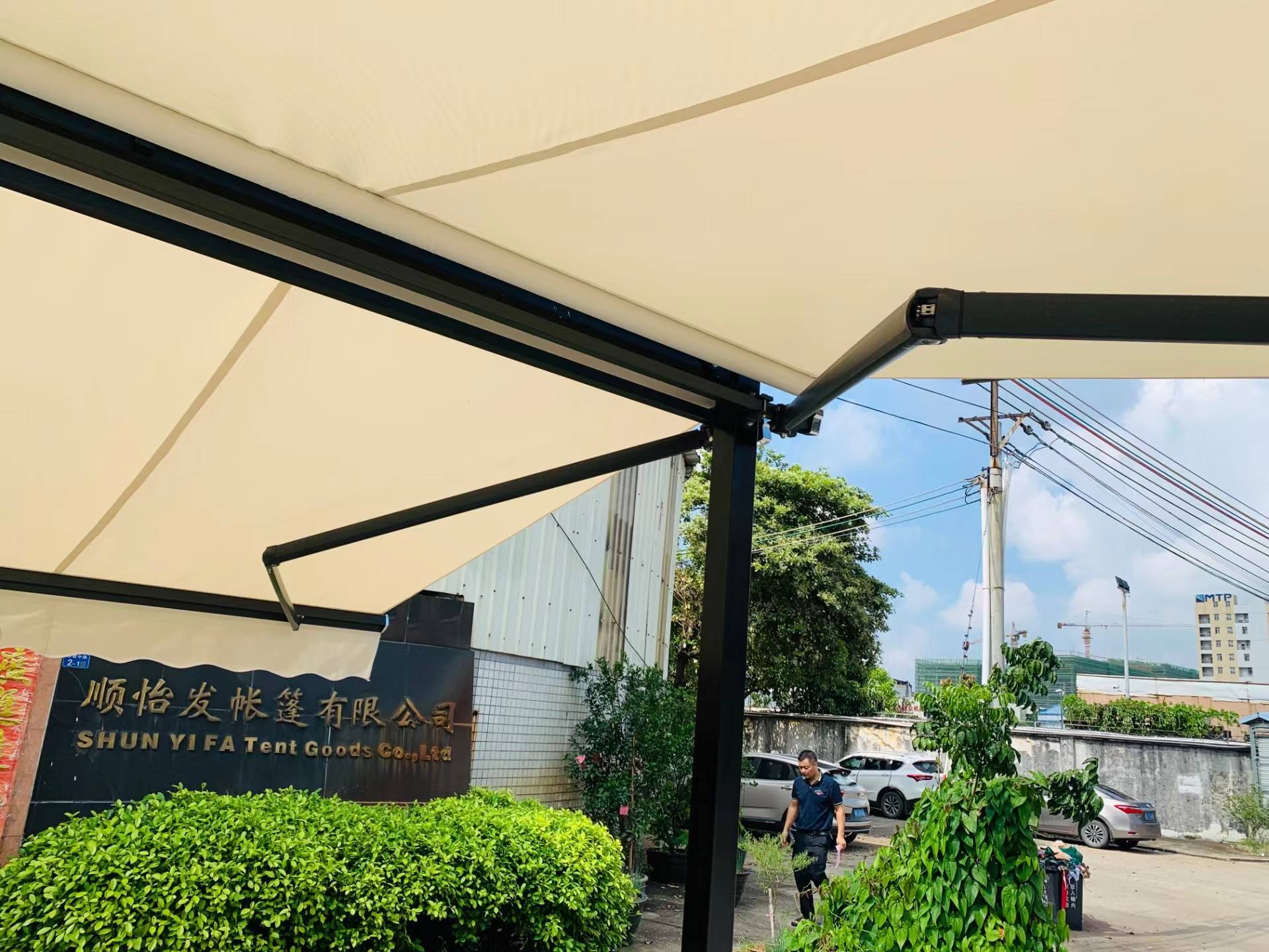 How to Choose the Best Rain Shelter Awning: A Complete Buying Guide