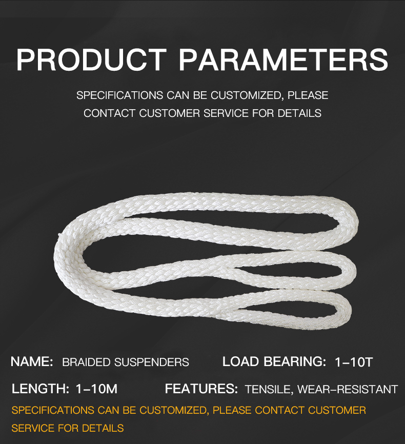 Round Nylon Rope Lifting Rope O Type Lifting Rope Sling Products from ...