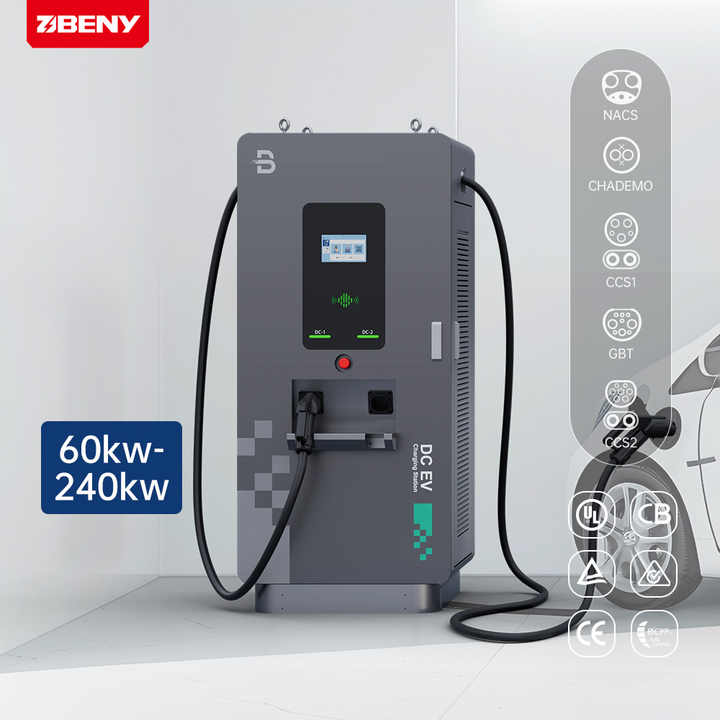BENY 60kw-240kw DC Fast Charging Pile with LCD Screen