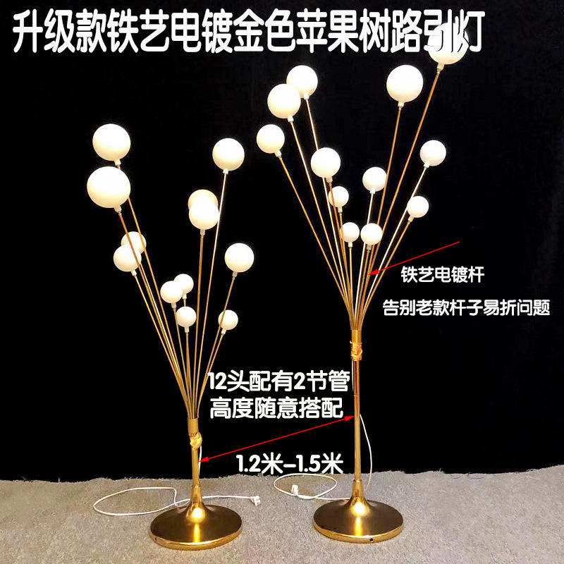 Wedding Props Gold Luxury Metal LED Lighting Stand for Walkway ...