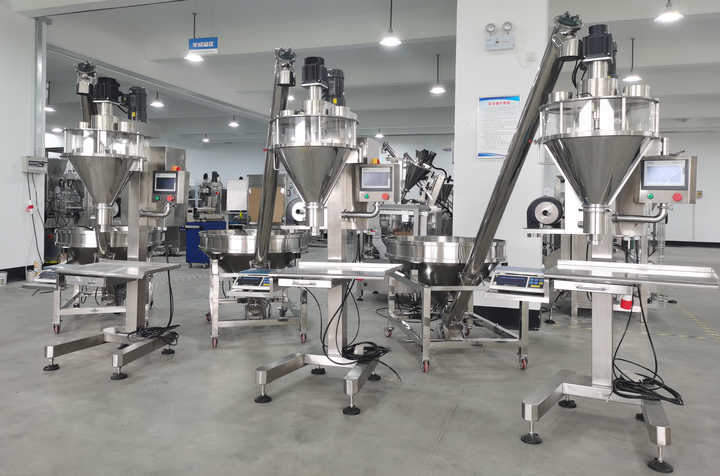 Fully Automatic Vertical Ice Cream Powder Packing Filling Machine Milk Powder Packing Machine ...