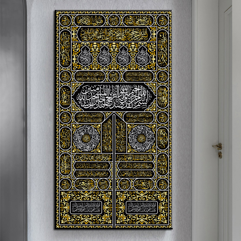 Luxury Islamic Art Glass - Enhance Your Home Decor