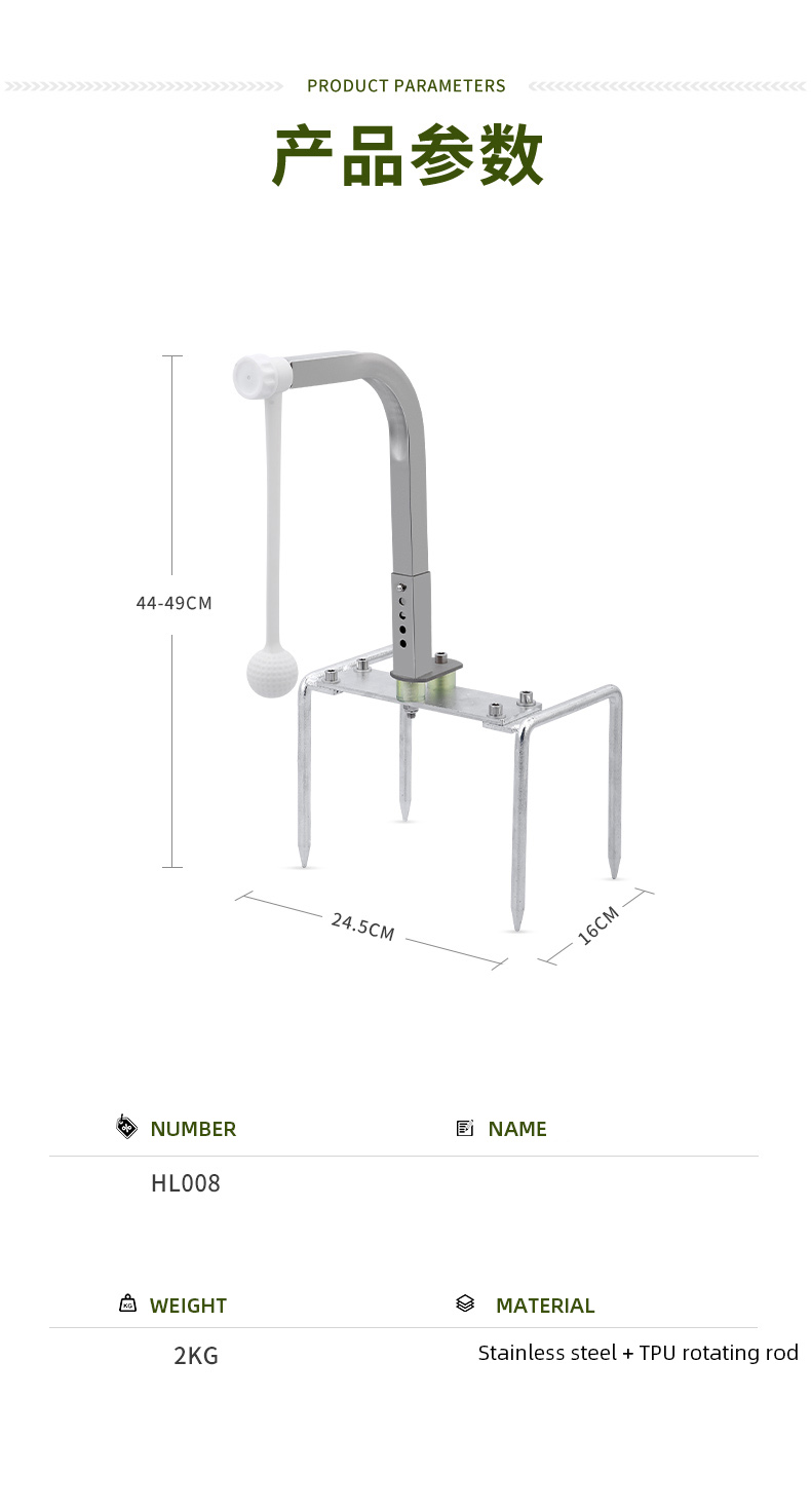 PGM HL008 golf swing apparatus golf training aids outdoor golf swing trainer-企业官网