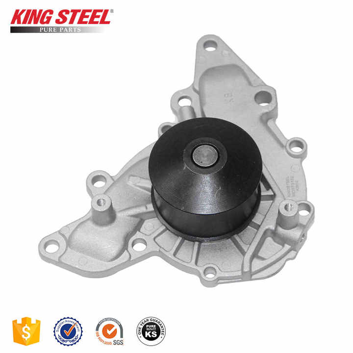 KINGSTEEL ENGINE WATER PUMP WITH GASKET KIT for MITSUBISHI GALANT ...