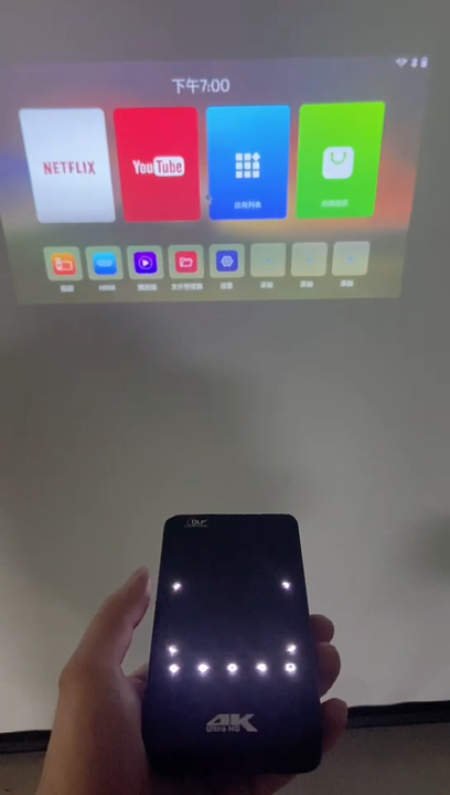 Outdoor Home Theater Pico Android 9.0 - 4200 Mah Portable Projector
