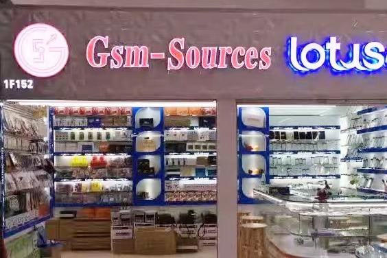 Buy unlocktool tool for Android & Car Locksmith | GSMSourcesnet