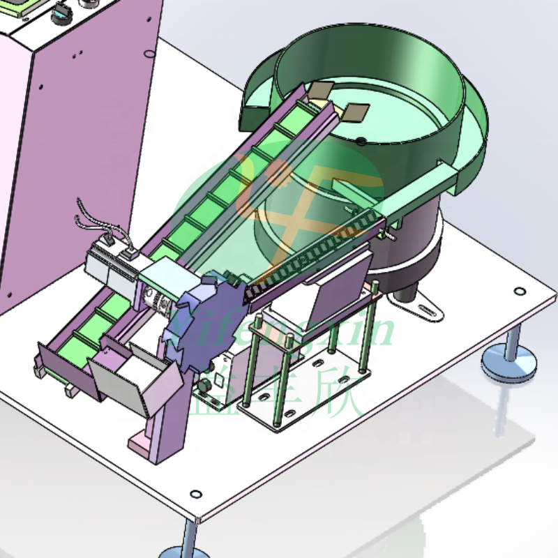 Fully Automatic Vibration Disk Selection Directional Feeder Screw ...