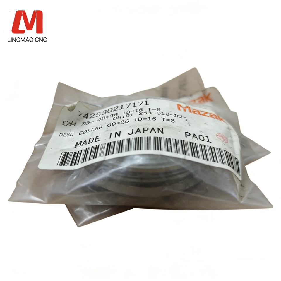 Mazak Machine Tool Original Steel Bushing Retaining Ring Industrial ...