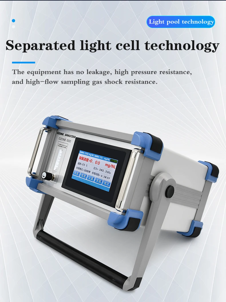 OZONE-300 UV Ozone Analyzer,High concentration ozone generator ...