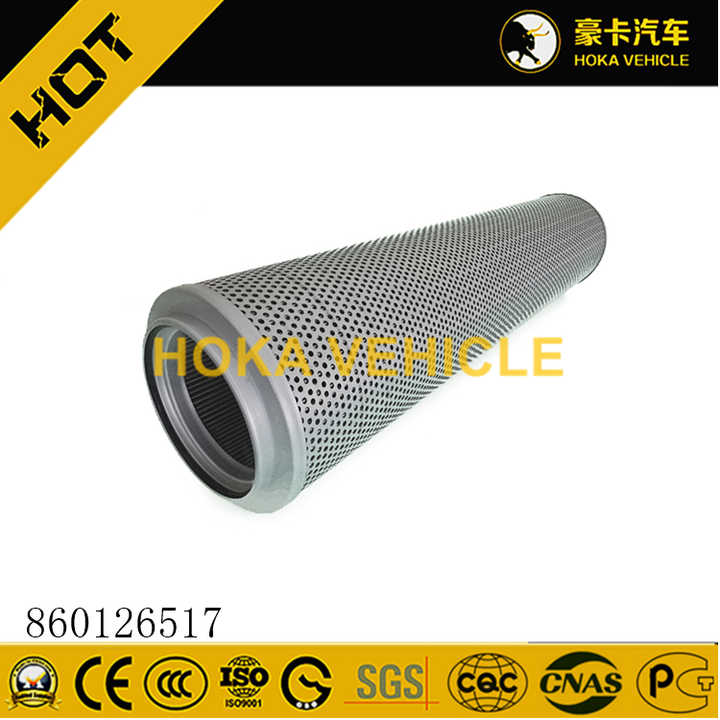 Find the Right Port Crane Customized Spare Parts - 860126517