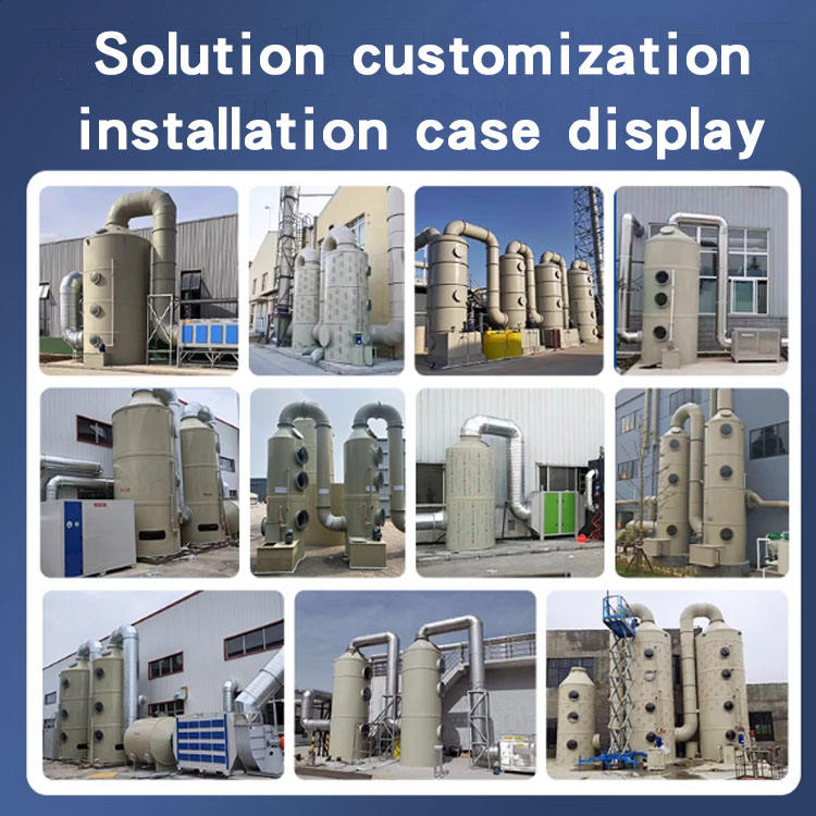 PP Scrubbing Tower, Absorption Tower, Custom Processing; PPH Spray ...