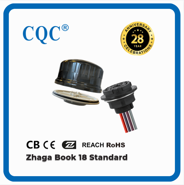 Zhaga Book 18 Controller Connector Enclosure for Smart City Street Light
