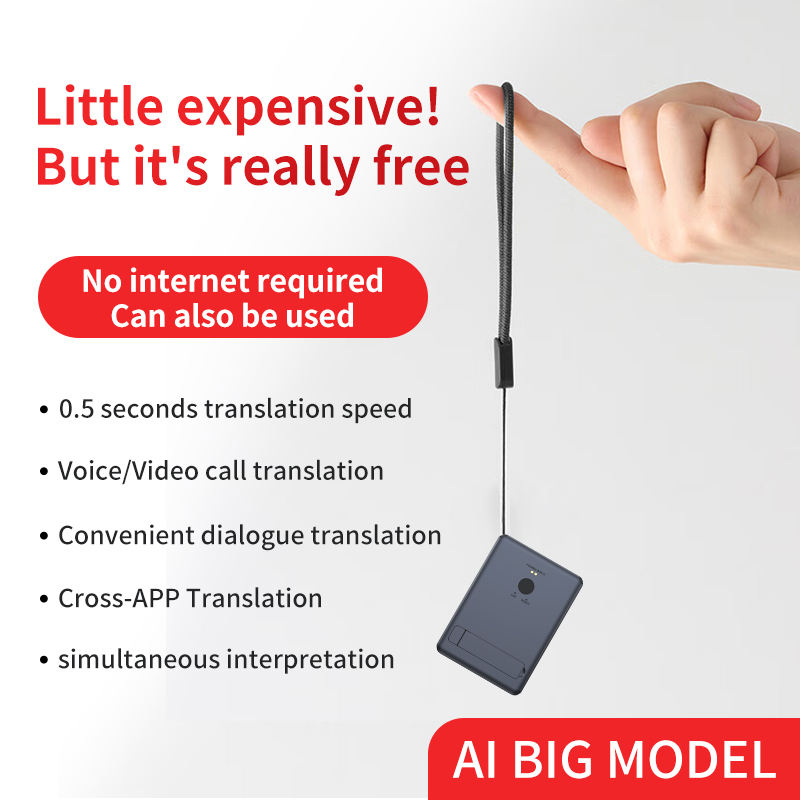 AI Big Model T1 Translator Machine Magnetic Ultra-thin Card Video Call ...