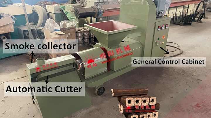 Small Biomass Briquette Machine Factory Price Mini Charcoal Briquetting ...