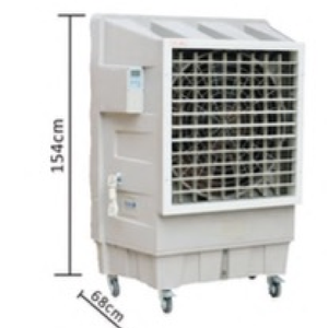 Top Wholesale cool surge portable air cooler For Efficient Air Cooling ...