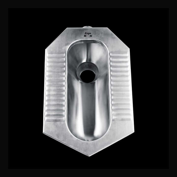 Turkish Toilet Squat Pan - Stainless Steel for Public Use