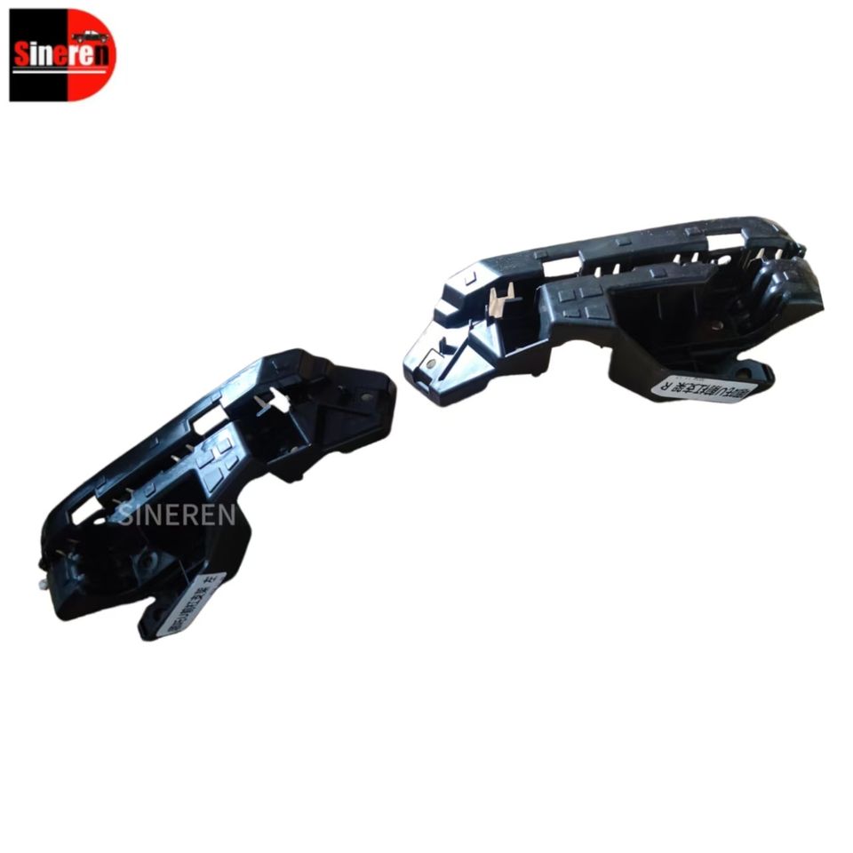 Auto Parts Car Exterior Accessories Front Bumper Brackets for NETA U 2022