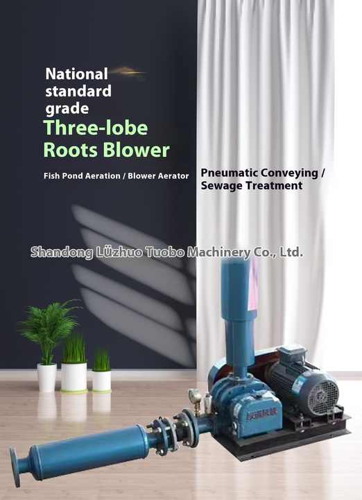 Industrial Root Blower with Efficient OEM Customization Electric Roots ...