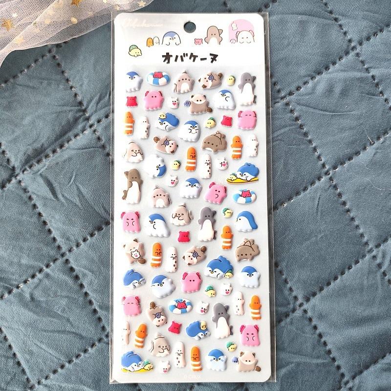 No.71 Cartoon 3D Toy Stickers| Alibaba.com