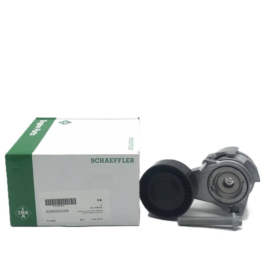 For SCHAEFFLER INA Auto V-ribbed Belt Tensioner 5340252100 OE ...