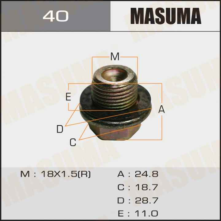 MASUMA MC-E4012CL Cabin Air Filter OEM 4560116769971 4B0819439C Car Air ...