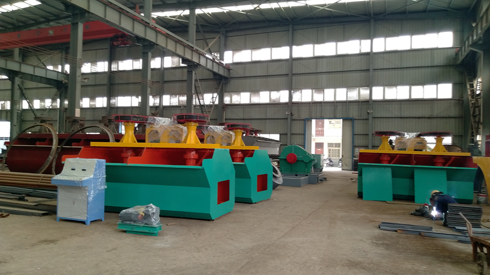 Company Overview - Henan Xingyang Mining Machinery Manufactory