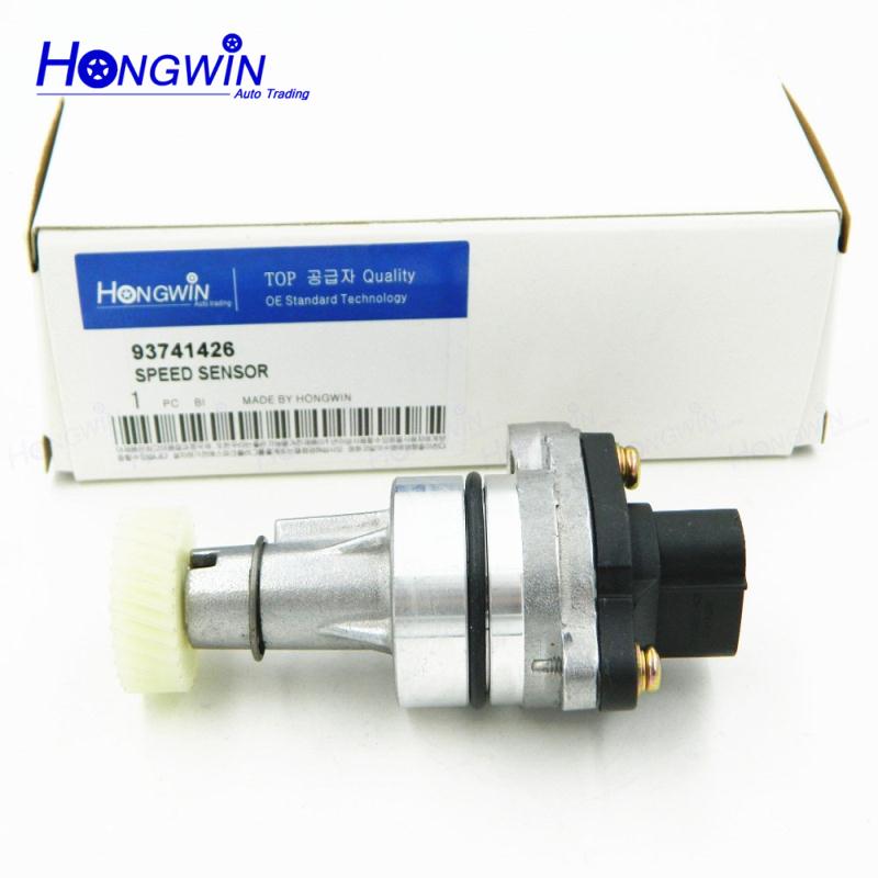 Promoción spanish, Compras online de spanish promocionales, sensor de ...