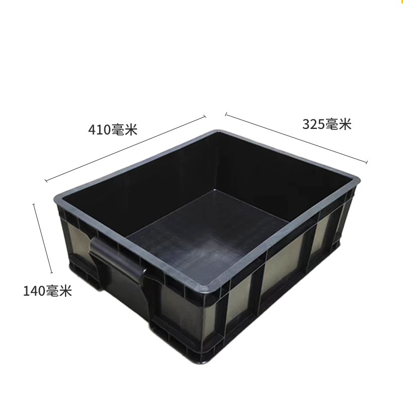 HS Code for Plastic Containers - Secure Your Cargo