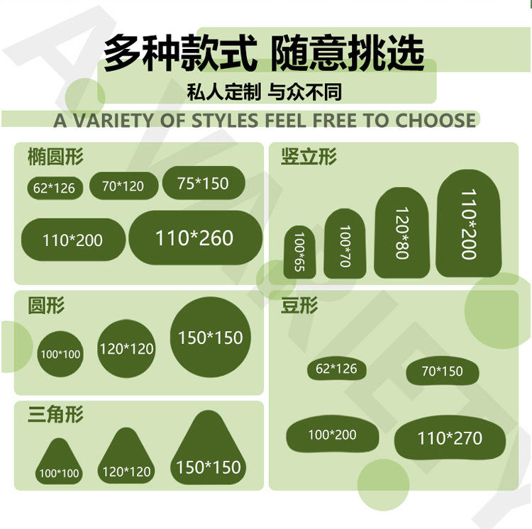 Basketball Court and Badminton Court Partition Outdoor Advertising ...