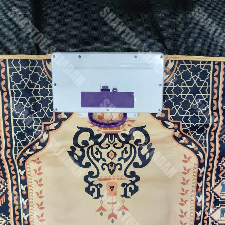 SZ05 Premium Muslim Electronic Prayer Mat Portable Foldable for Muslim ...