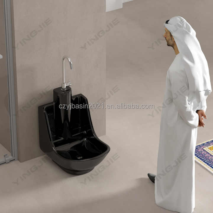 High Quality Wash Foot Basin Ceramic Wudu Basin for Muslim Ablution