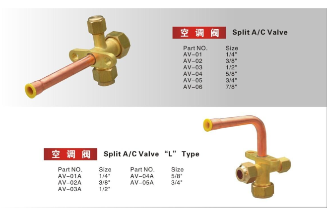 Brass Fitting Air Conditioner Refrigeration Valve AC Service Split ...